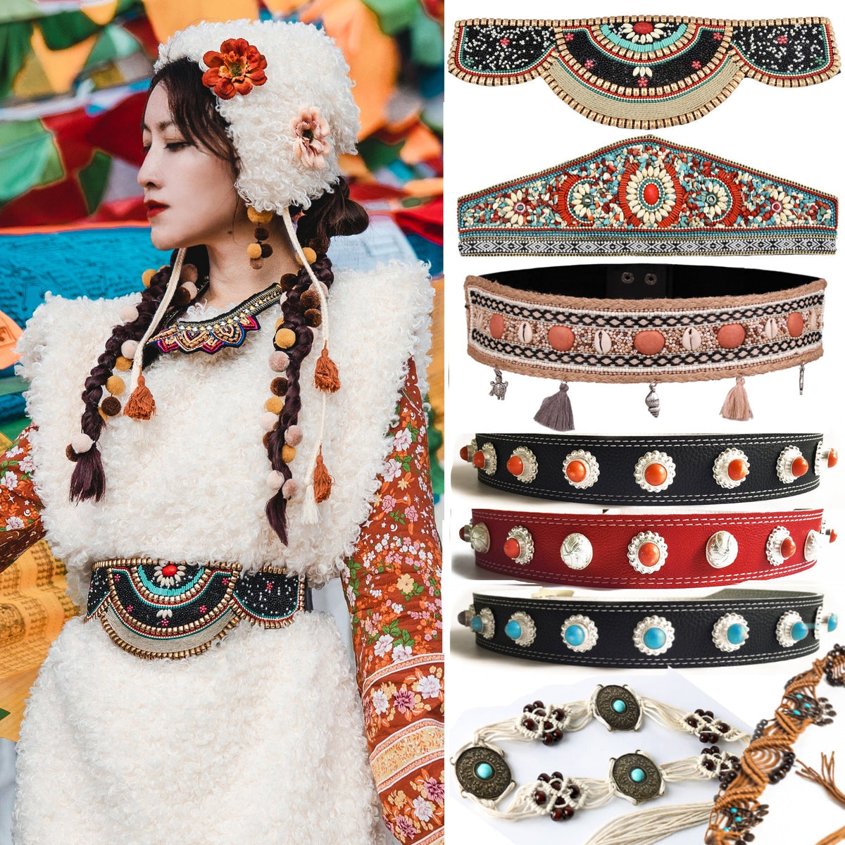 Retro ethnic Tibetan clothing belt elastic waist belt Tibetan Tibetan ...